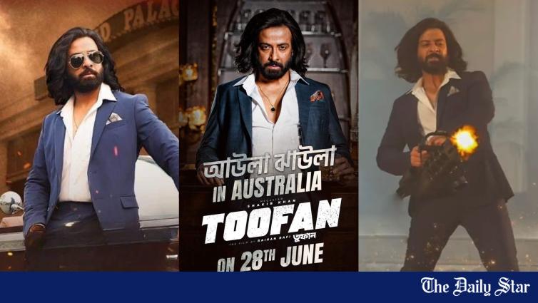 'Toofan' breaks new ground in Sydney theatres | The Daily Star