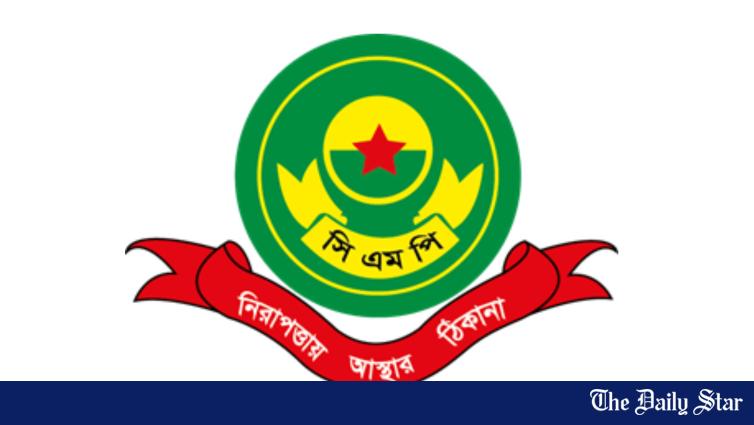 Dead councillor among 330 barred by CMP from entering port city | The ...