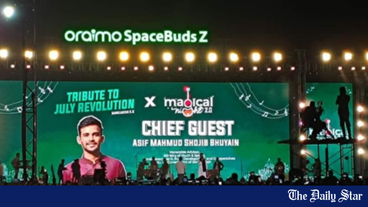 Asif Mahmud chief guest at Atif Aslam's concert, urges crowd to ...