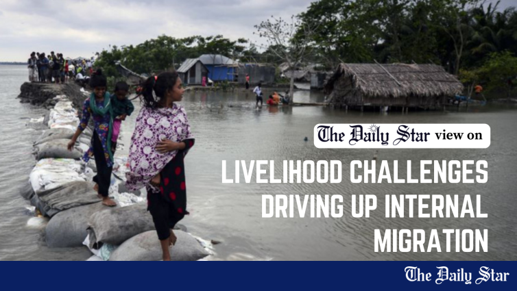 Address the causes of internal migration | The Daily Star