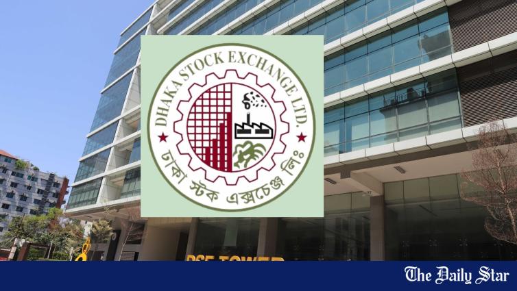 Dhaka stocks extend gains | The Daily Star