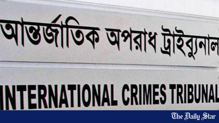 July killings: Charges pressed against eight cops at ICT | The Daily Star