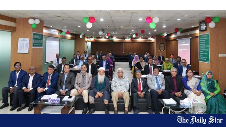 Agrani Bank holds seminar on ‘Awareness about Risk Management in Banks ...