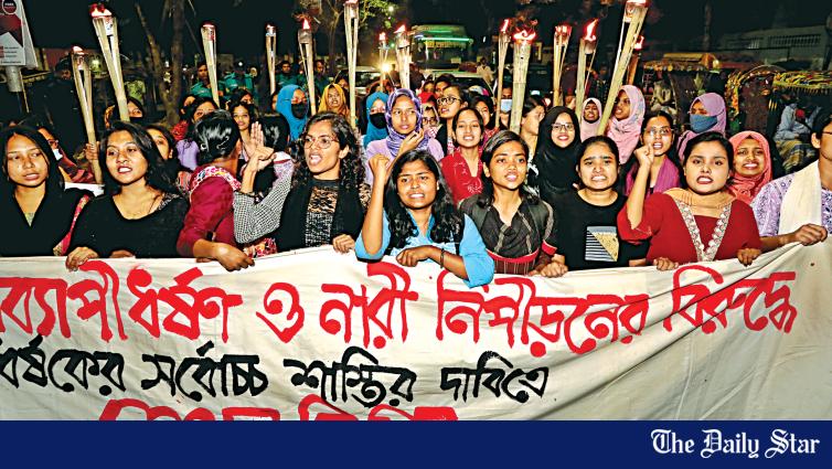 Sexual violence: Protests flare on campuses | The Daily Star